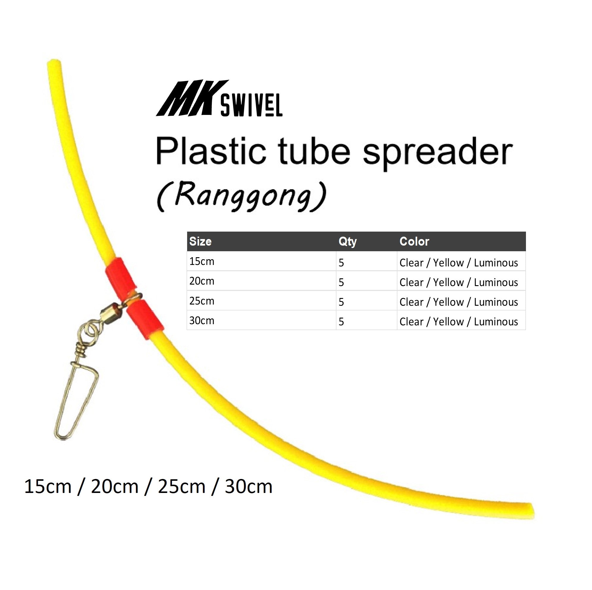 MK Swivel Plastic tube spreader (Ranggong) MK006 – WBQ Tackle supplies